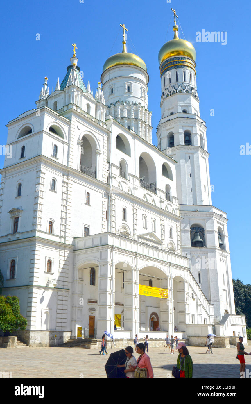 The Ivan the Great Bell Summer Moscow Heat Stock Photo - Alamy