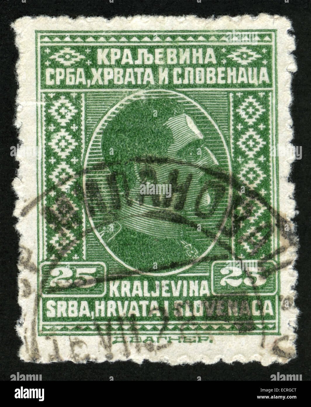 Shs symbol hi-res stock photography and images - Alamy