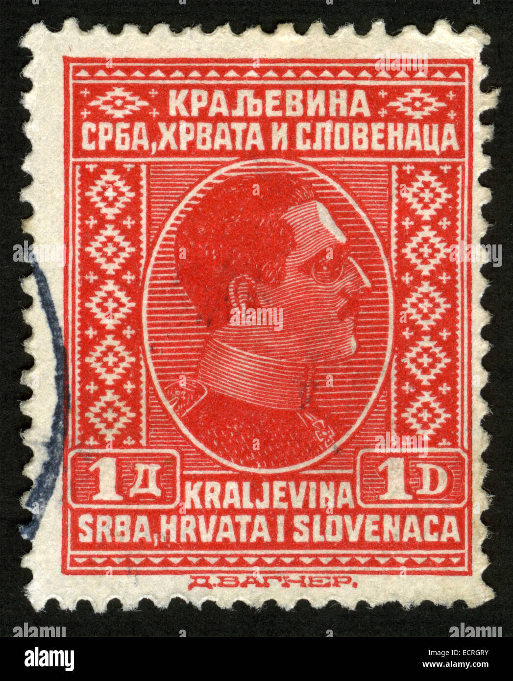 Shs symbol hi-res stock photography and images - Alamy