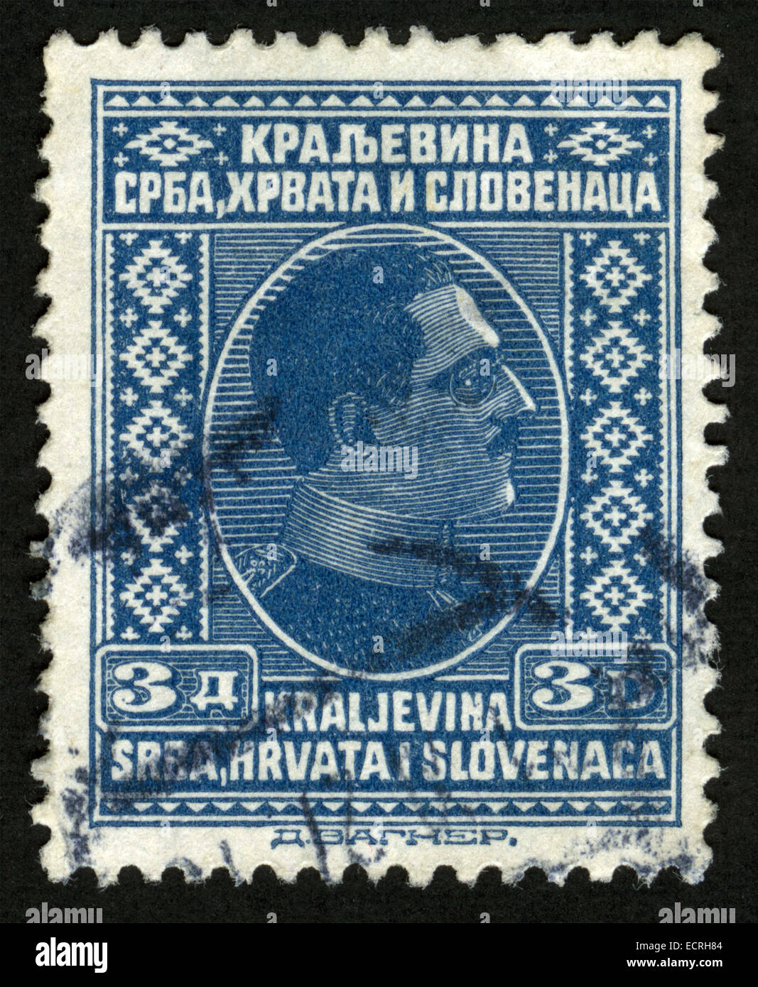 Shs symbol hi-res stock photography and images - Alamy