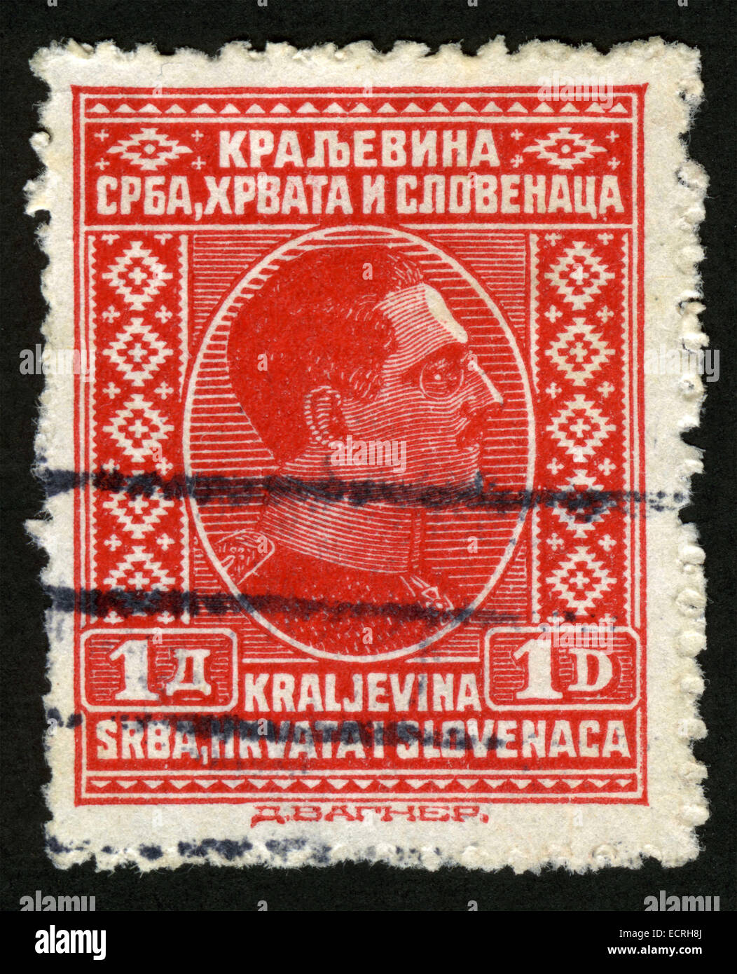 Shs symbol hi-res stock photography and images - Alamy