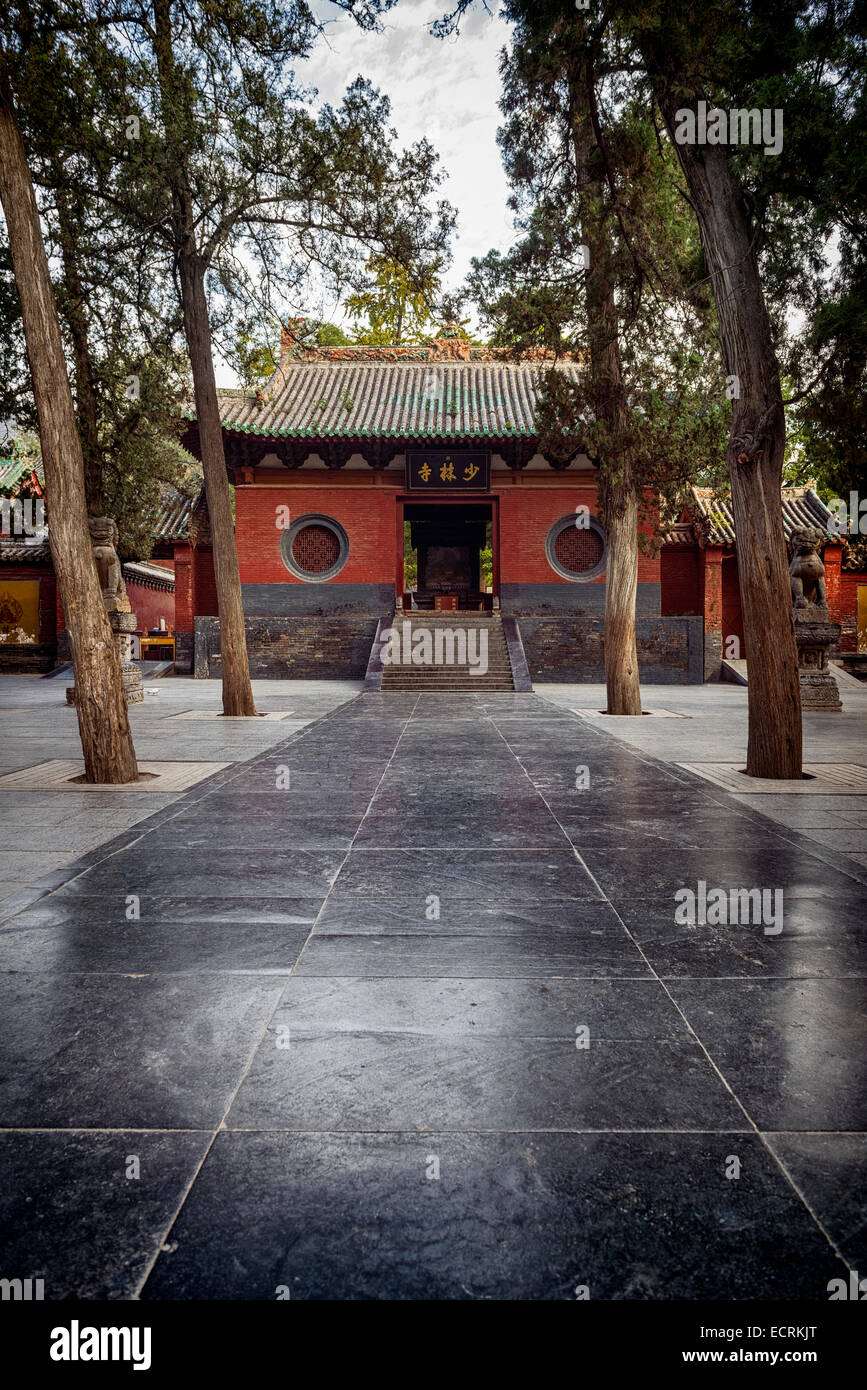 Henan shaolin temple hi-res stock photography and images - Alamy