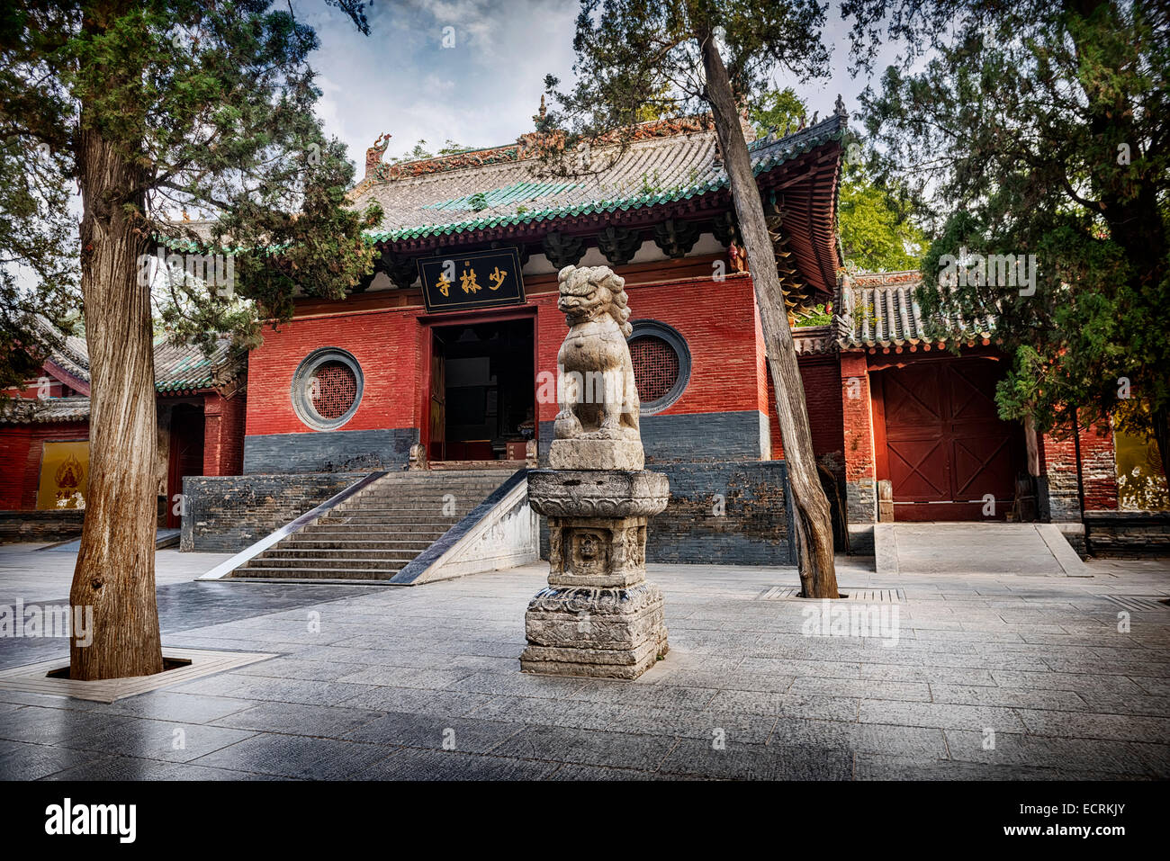 Buddhist temples in china hi-res stock photography and images - Alamy
