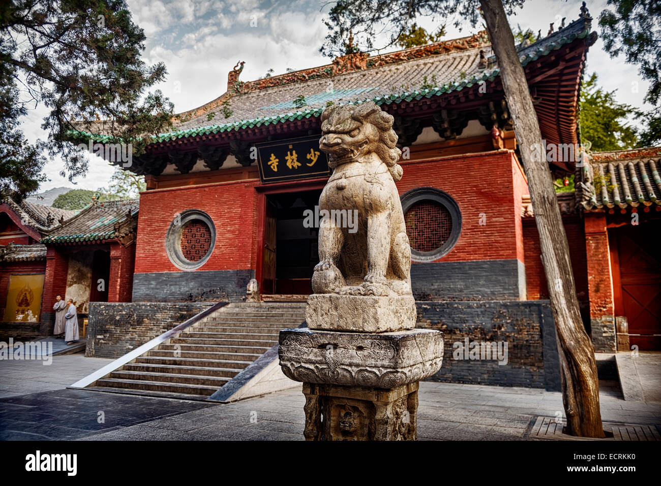 Shaolin monastery hi-res stock photography and images - Alamy