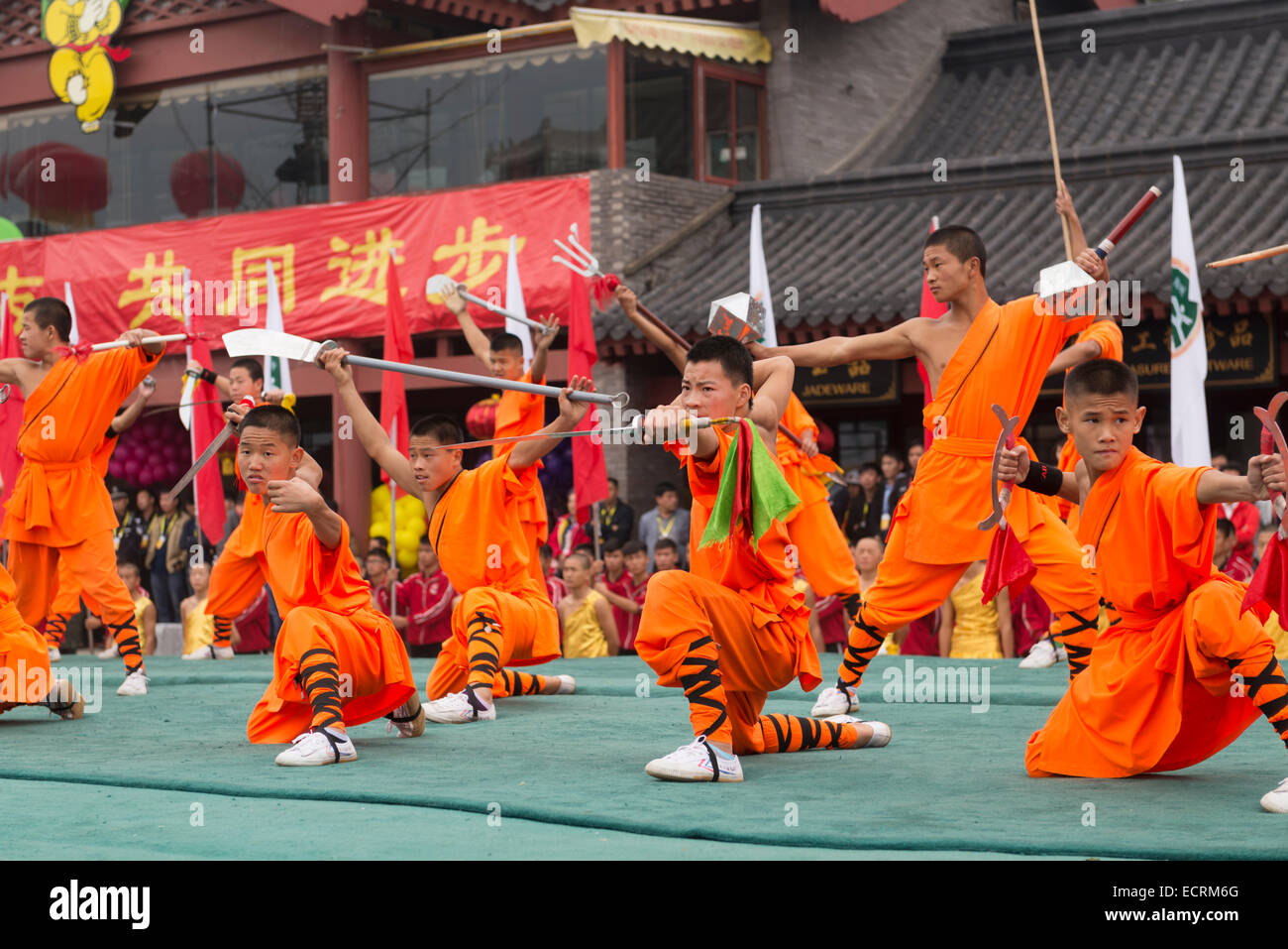 Chinese Kung Fu Weapons