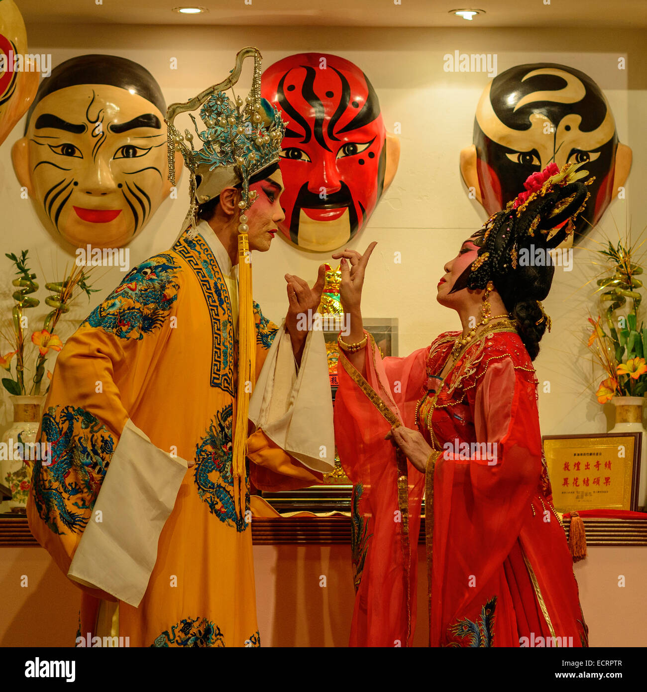 Cantonese Opera show in Singapore Stock Photo - Alamy