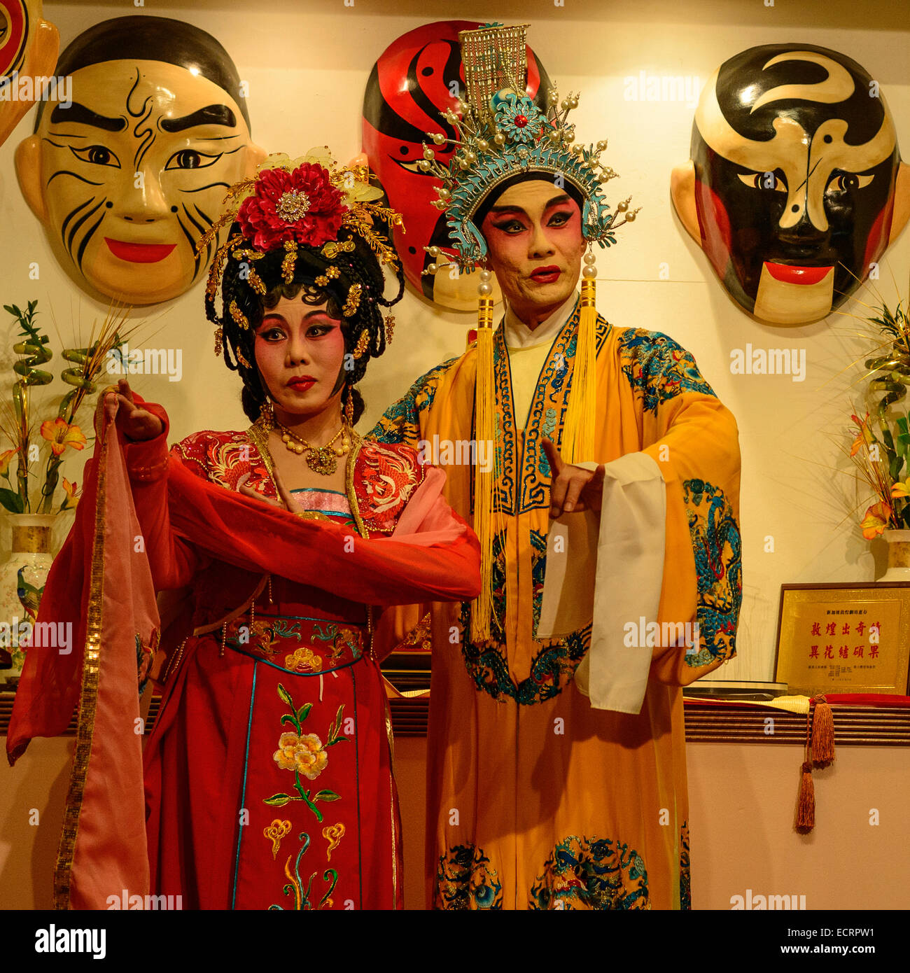 Cantonese Opera Stock Photos & Cantonese Opera Stock Images - Alamy