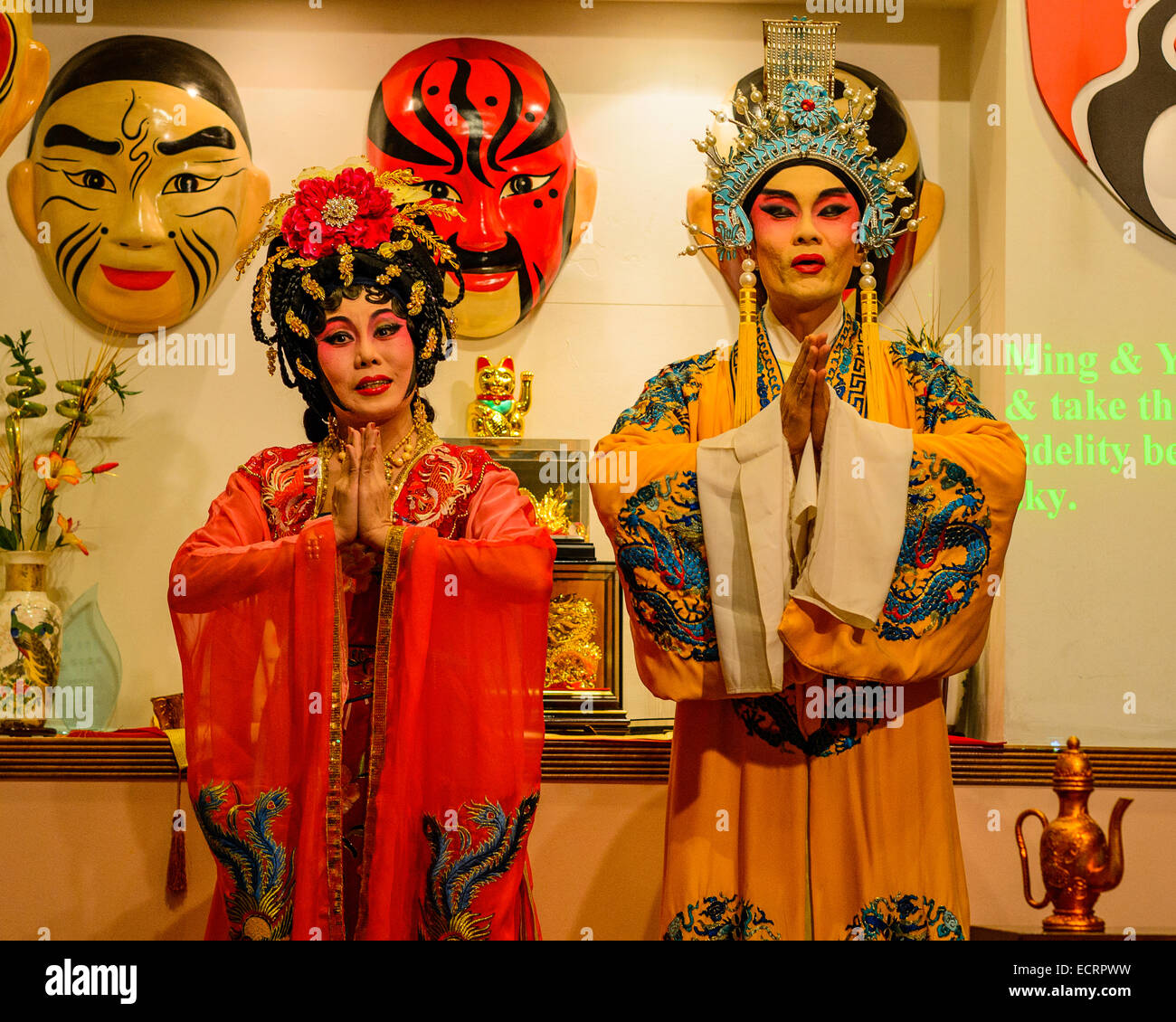 Cantonese Opera Stock Photos & Cantonese Opera Stock Images - Alamy