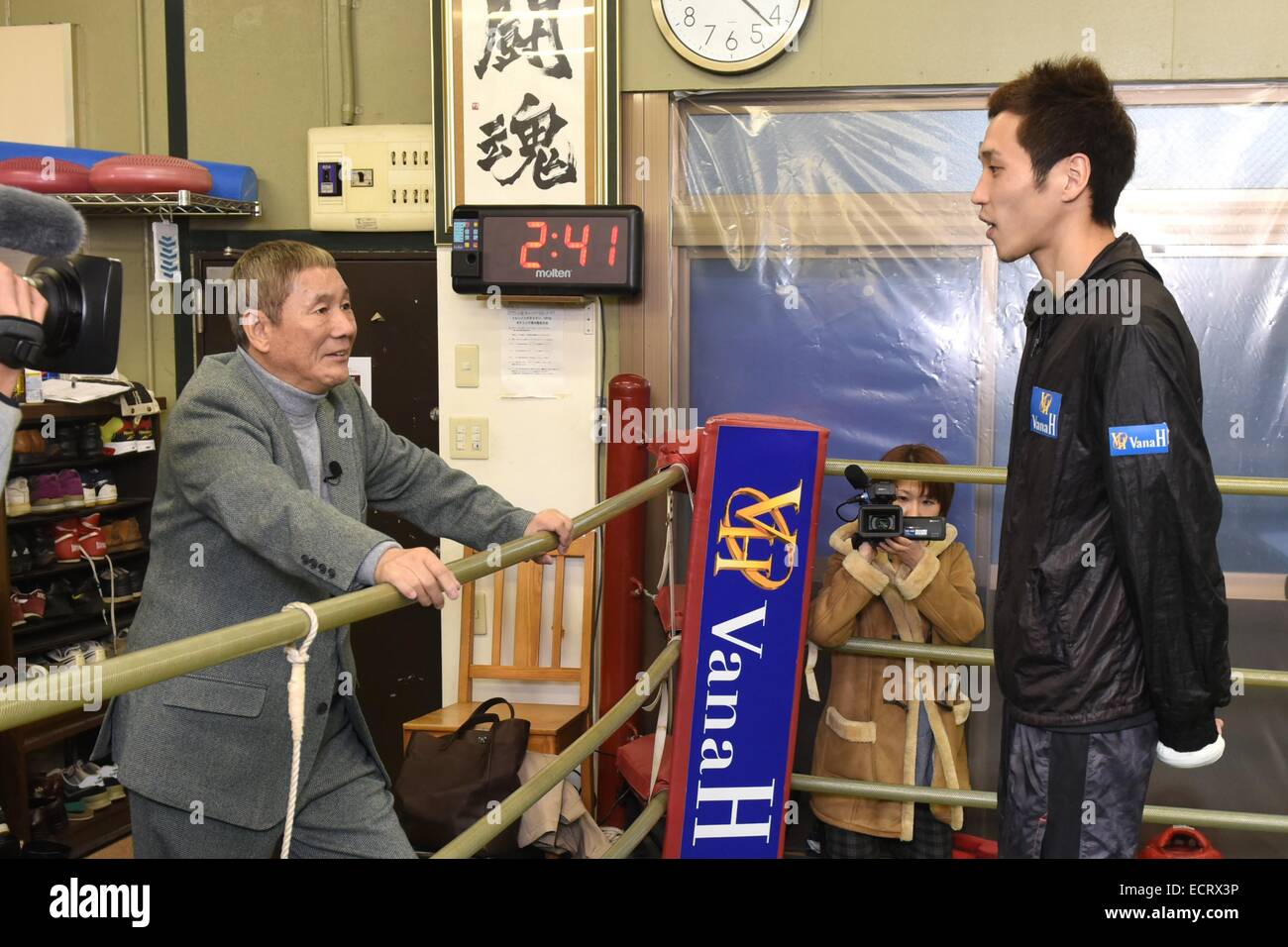 Tokyo, Japan. 18th Dec, 2014. (L-R) Beat Takeshi (Takeshi Kitano ...