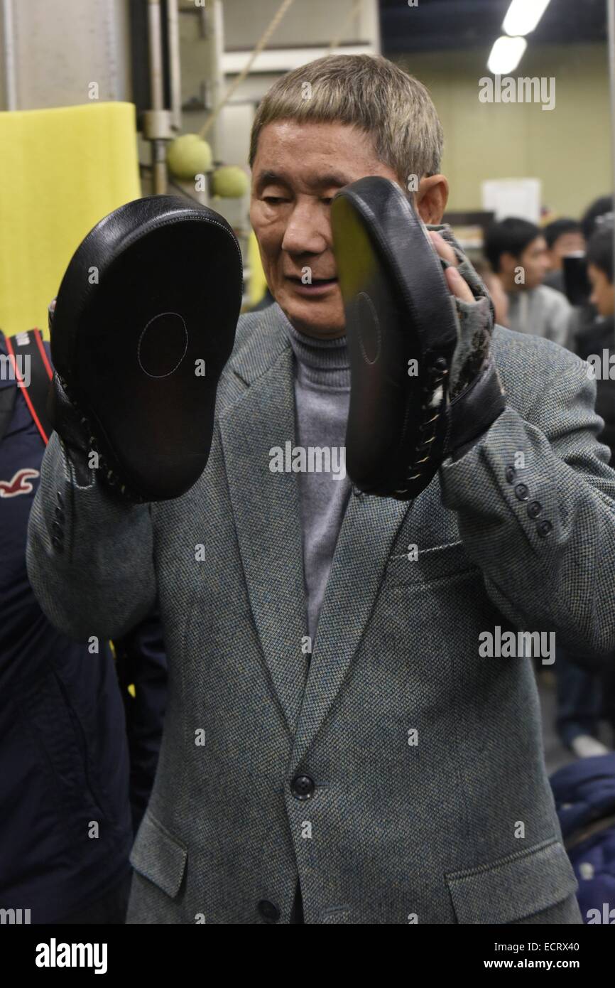 Tokyo, Japan. 18th Dec, 2014. Beat Takeshi (Takeshi Kitano) Boxing ...