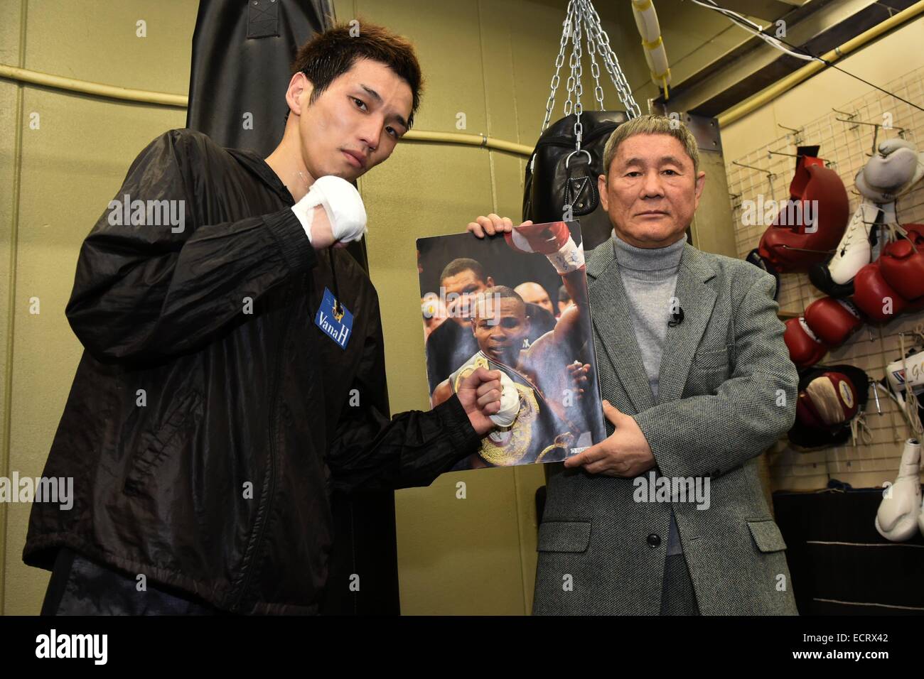 Hisashi Amagasa High Resolution Stock Photography and Images - Alamy