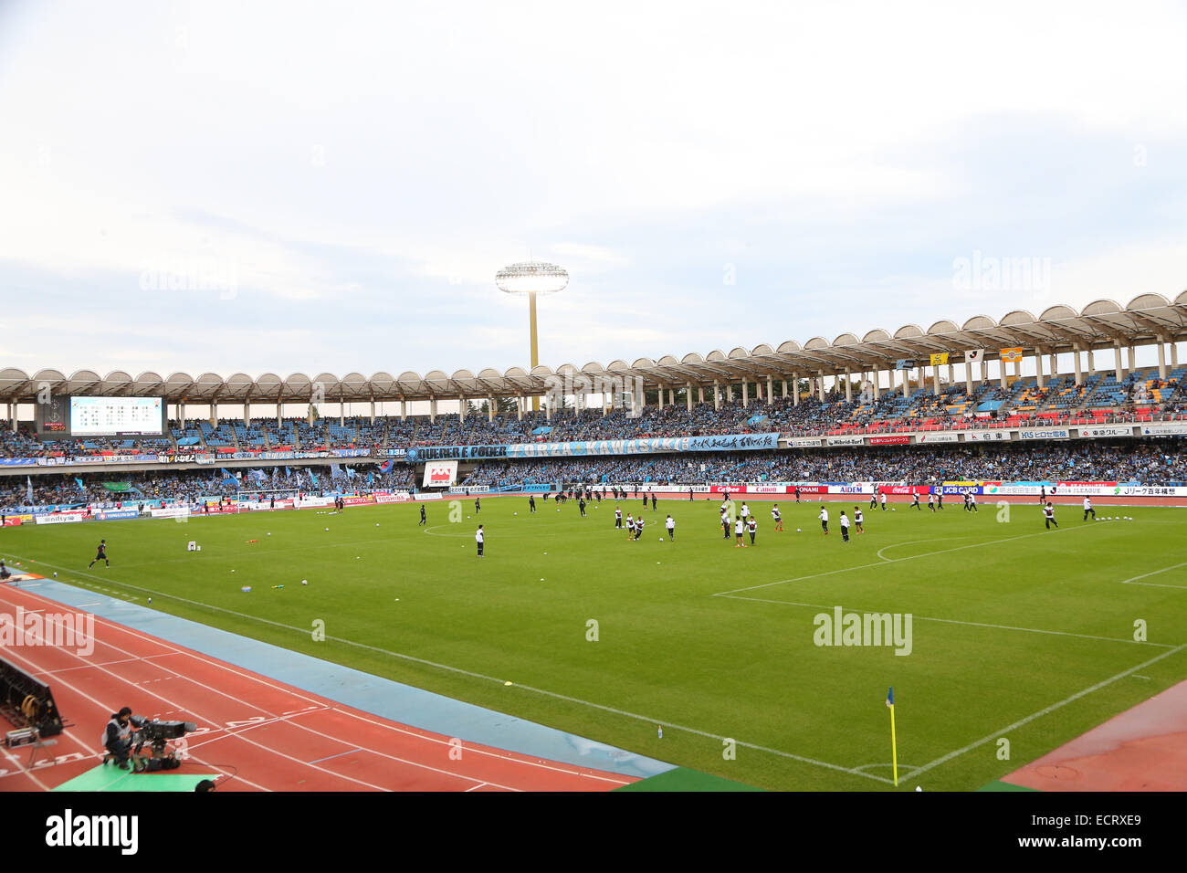 Kanagawa, Japan. 2nd Nov, 2014. Todoroki Stadium Football/Soccer : A ...