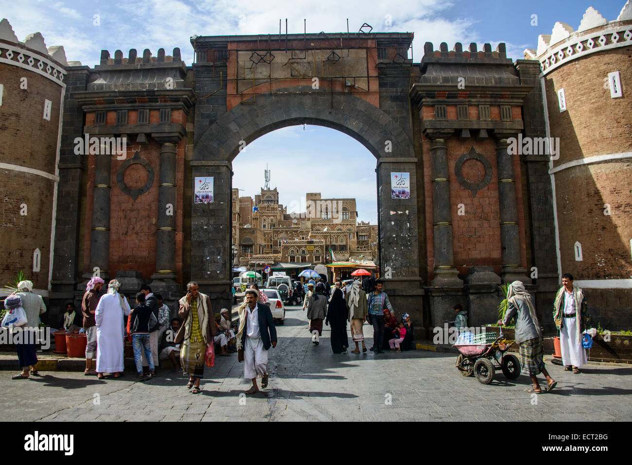 The gate bab al yemen hi-res stock photography and images - Alamy
