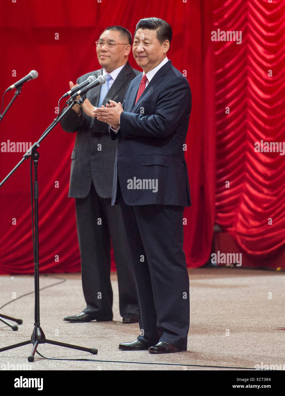 Jinping macao hi-res stock photography and images - Alamy