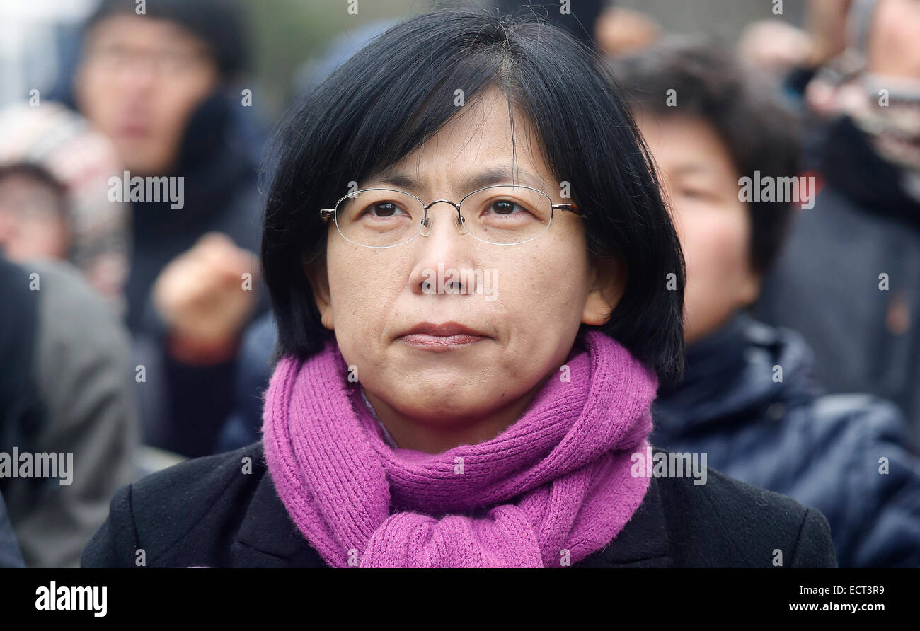 Jung Hee Stock Photos & Jung Hee Stock Images - Alamy