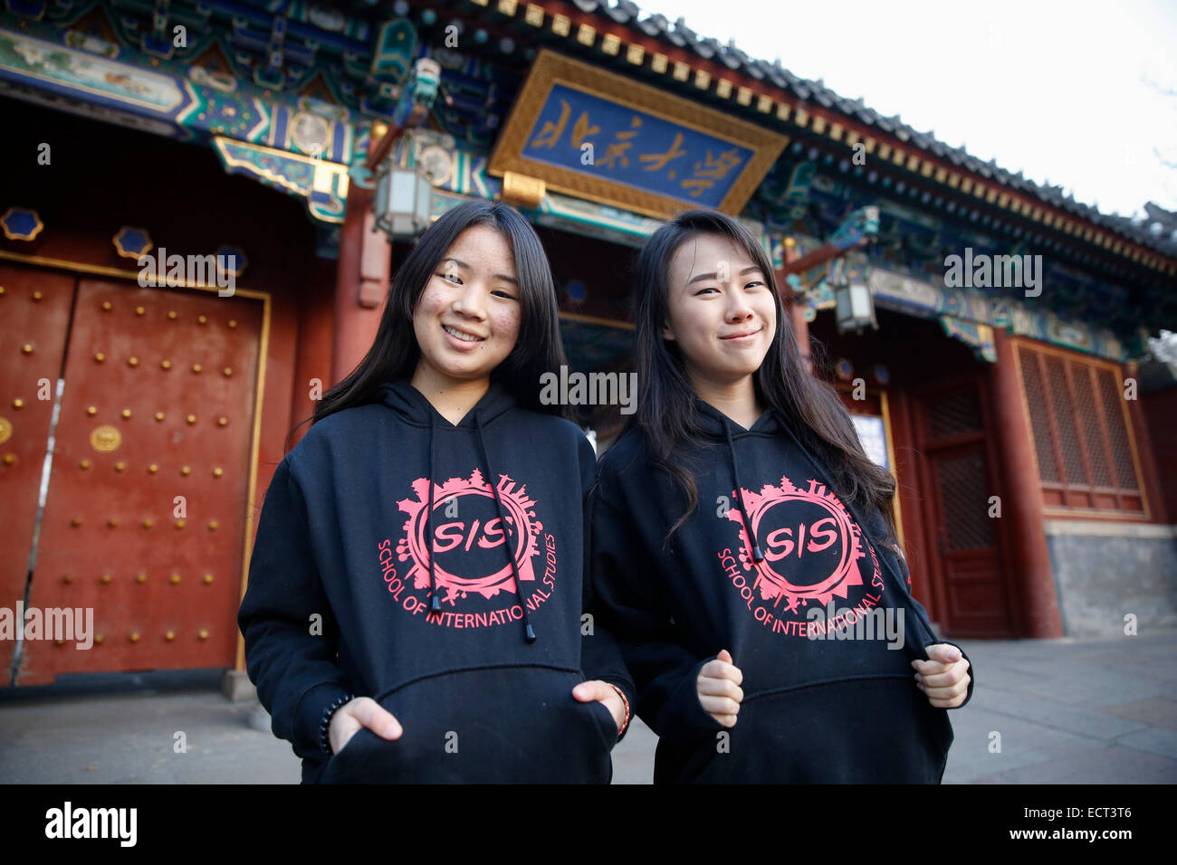 Beijing, China. 18th Dec, 2014. Two Peking University Thai students who ...