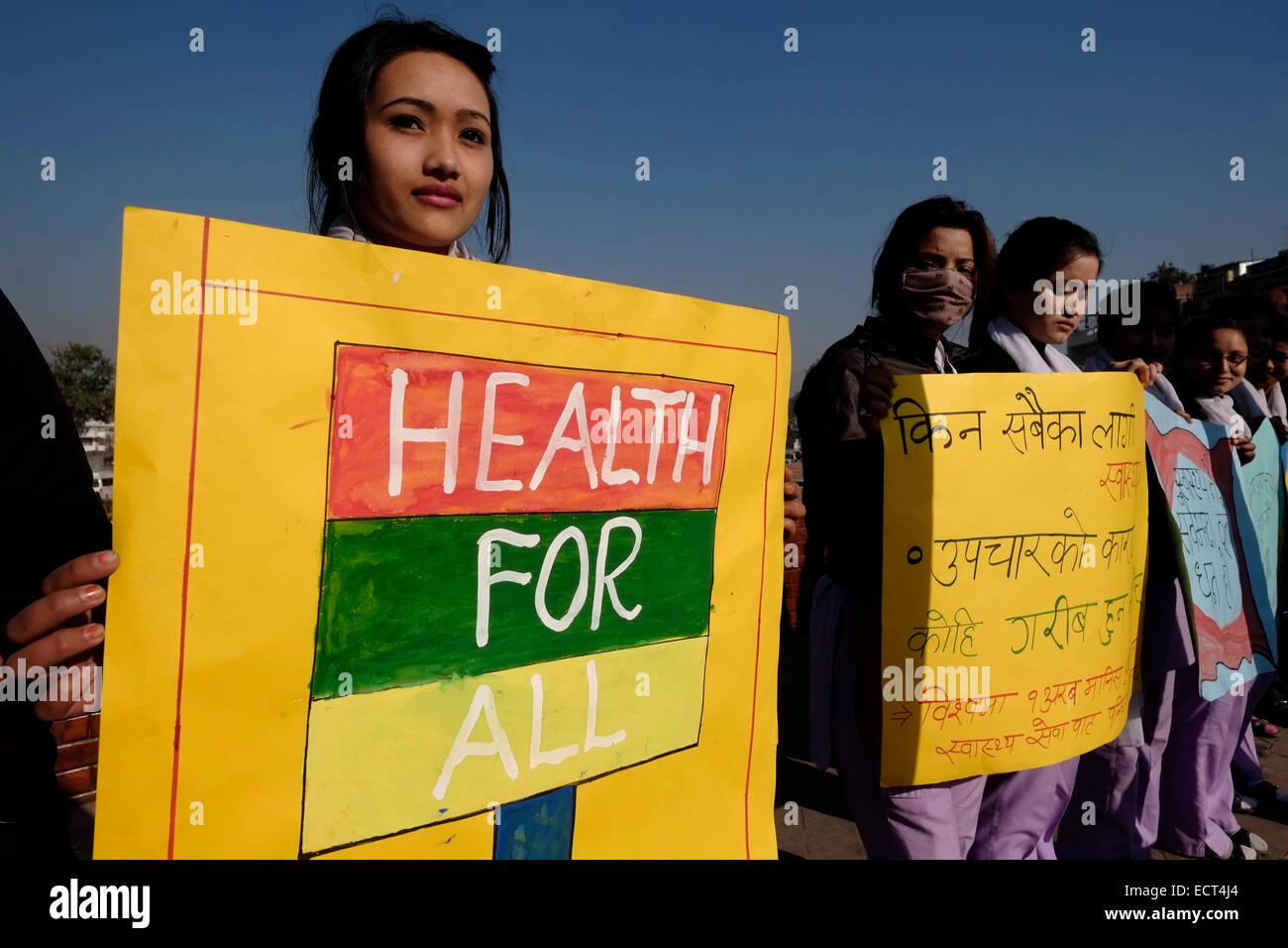 Rally placard students hi-res stock photography and images - Alamy