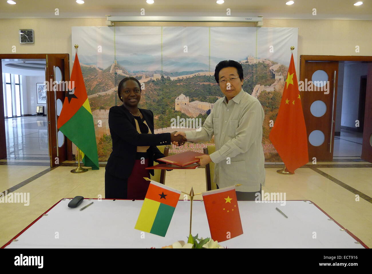China guinea bissau hi-res stock photography and images - Alamy