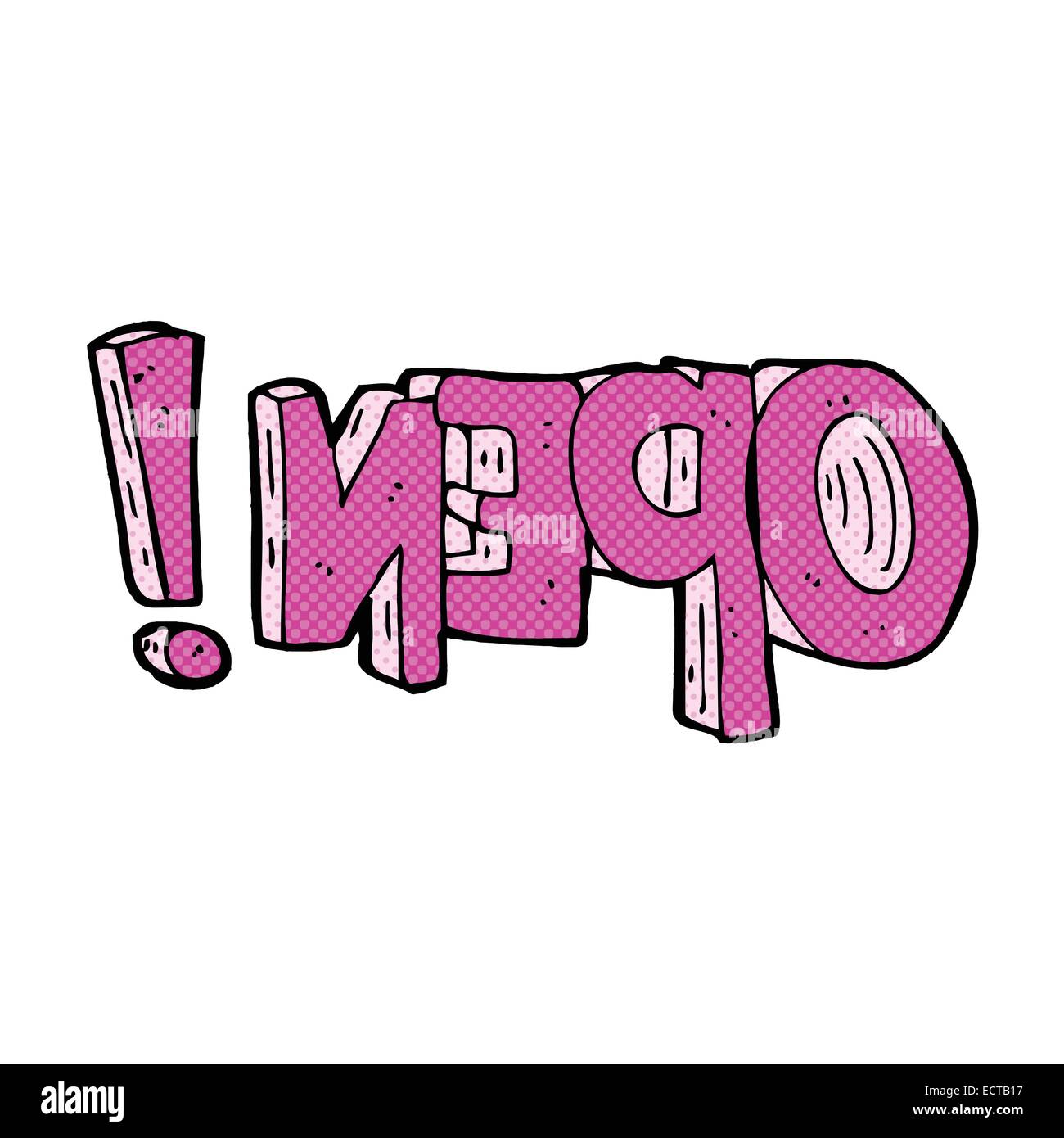 retro comic book style cartoon open symbol Stock Vector Image & Art - Alamy