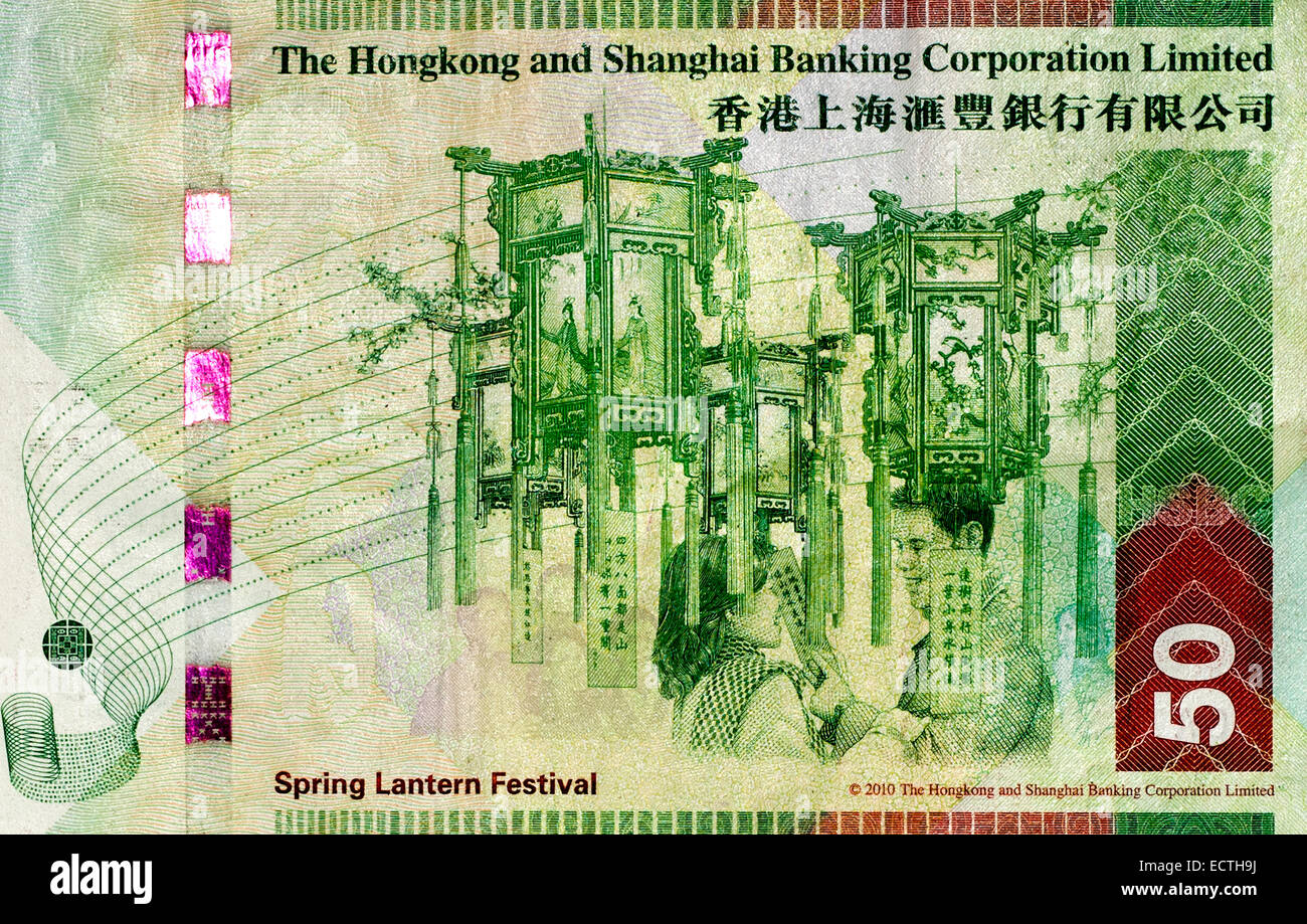 Hong Kong Banknote Stock Photos & Hong Kong Banknote Stock Images - Alamy