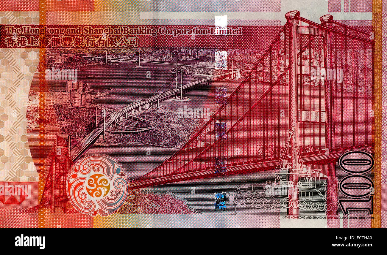 Hong Kong 100 One Hundred Dollar Bank Note Stock Photo - Alamy