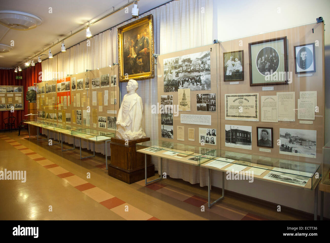 lenin museum, tampere, finland, europe Stock Photo - Alamy