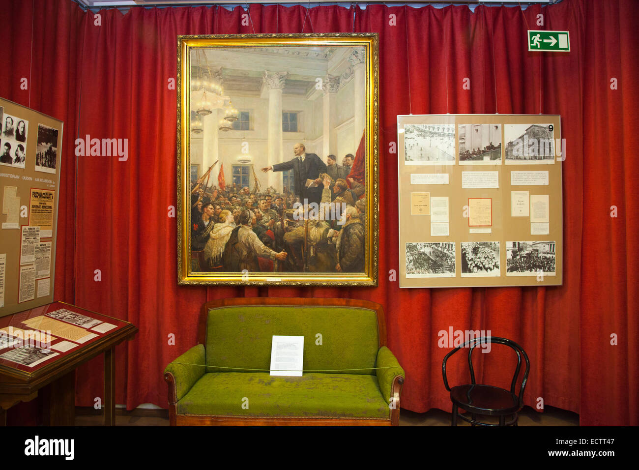 painting, lenin speaks for the revolution of october 1917, lenin museum ...