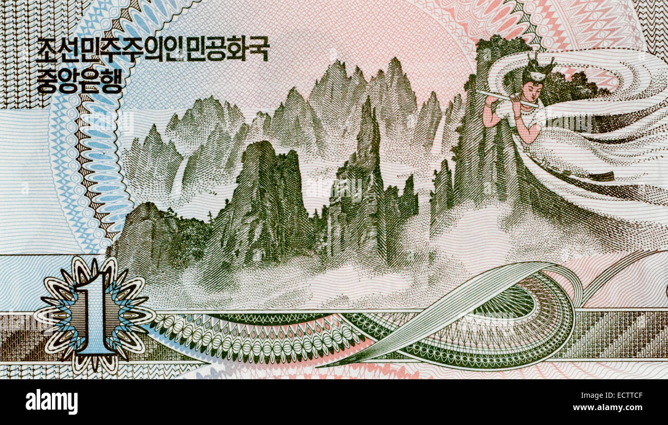 Banknote of north korea hi-res stock photography and images - Alamy