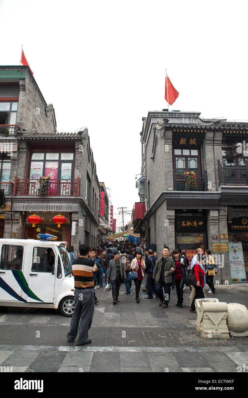 Beijing shops hi-res stock photography and images - Alamy