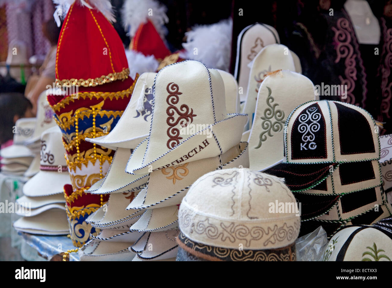 Calpacs hi-res stock photography and images - Alamy