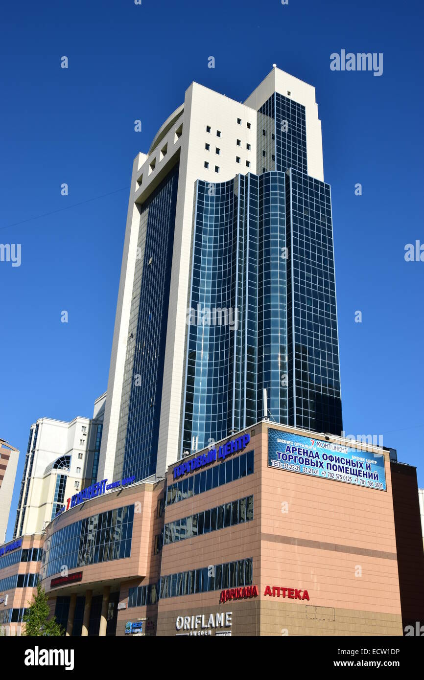 Seventh continent hi-res stock photography and images - Alamy