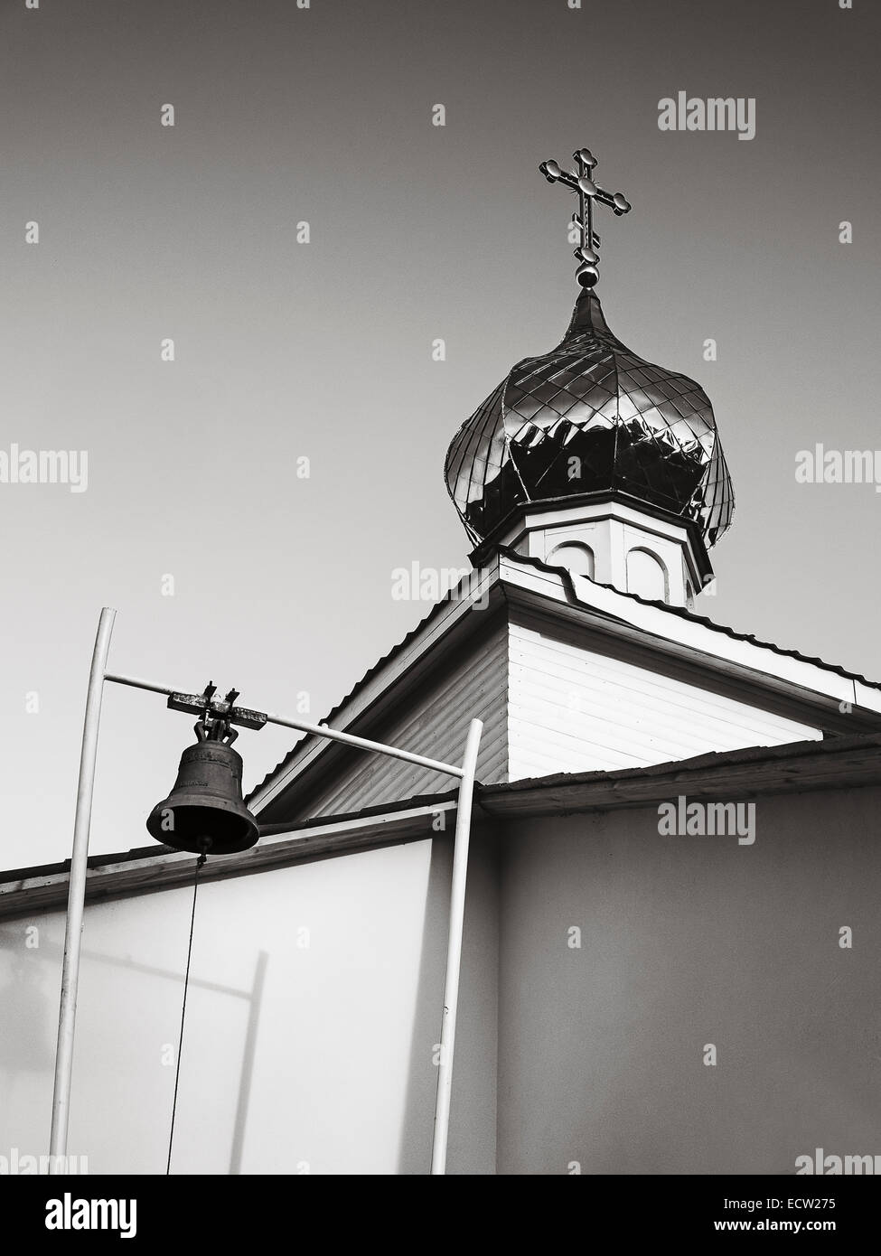Modern church dome hi-res stock photography and images - Alamy