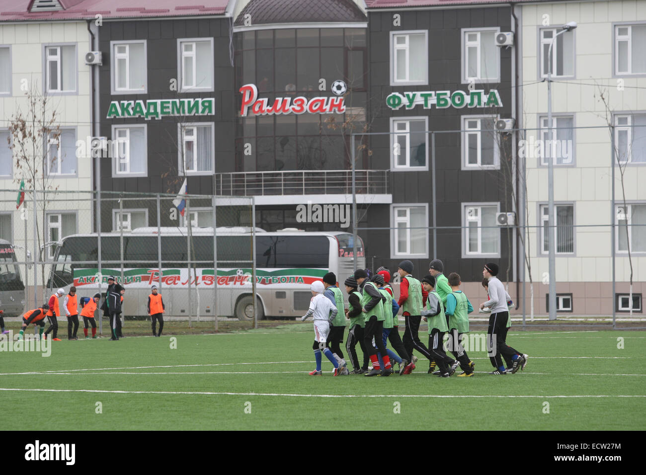 Young football players during training at the Football Academy in the ...