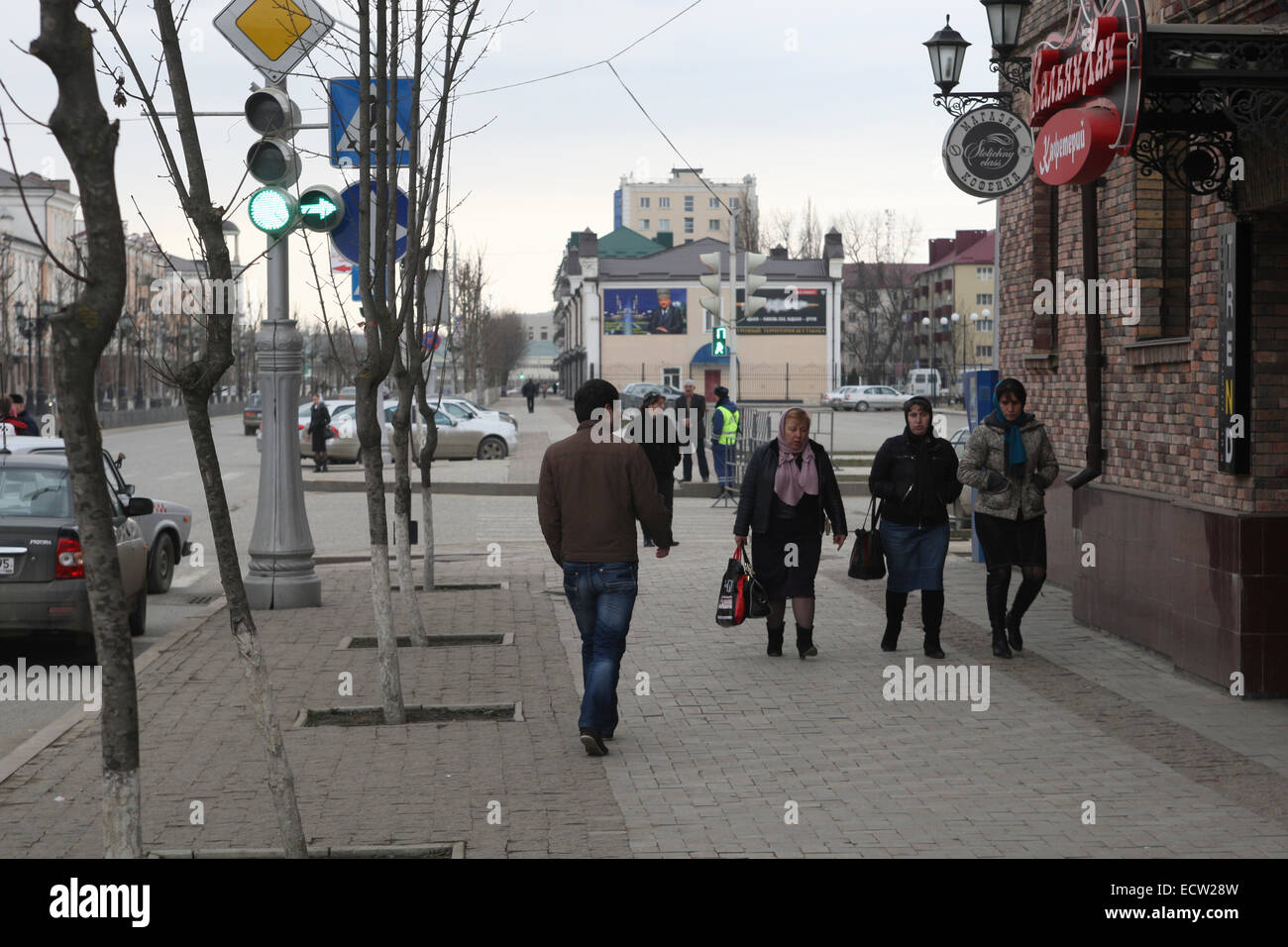 Putin Avenue, the former Victory Avenue, in the centre of the Chechen ...