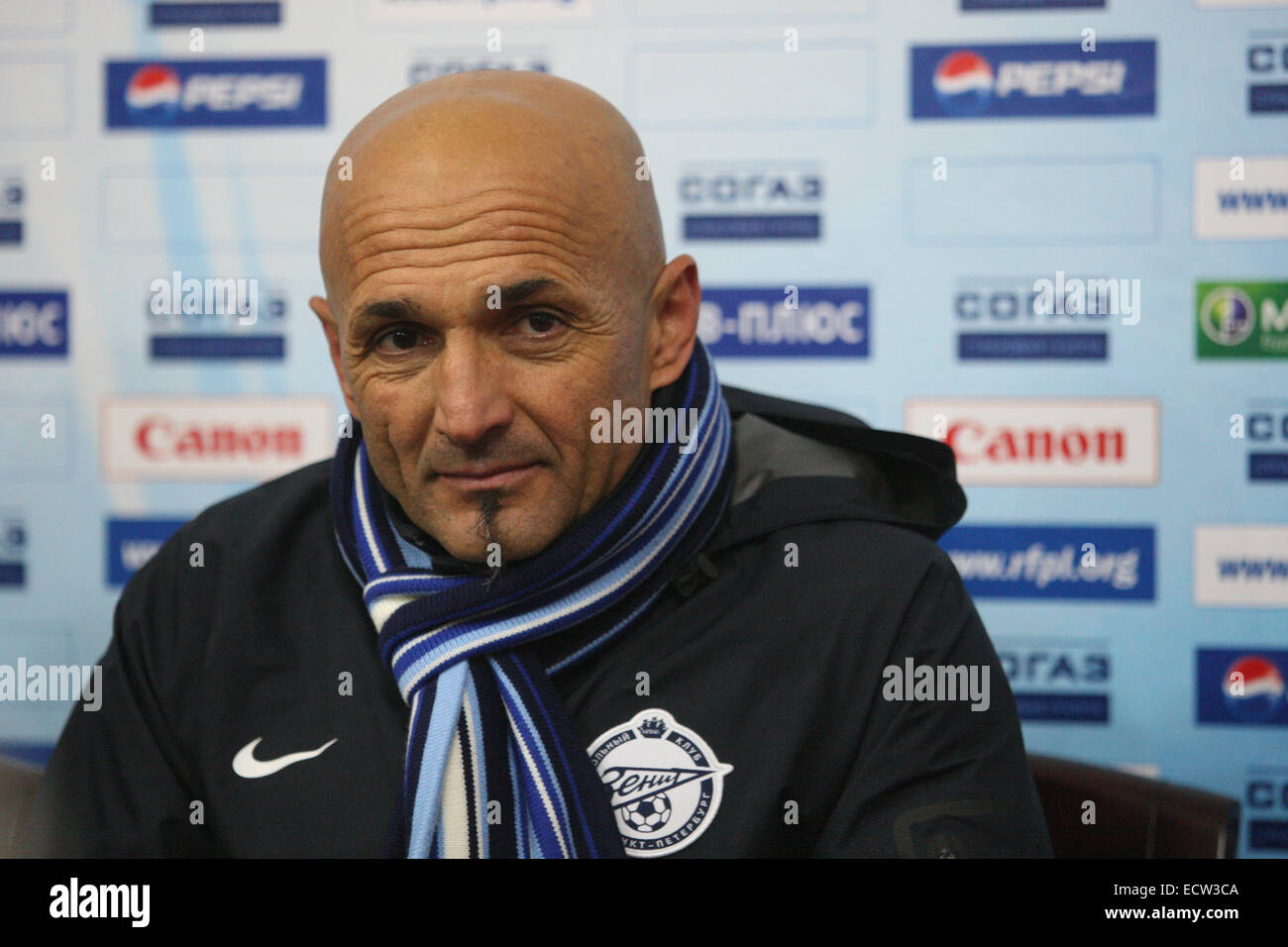 Zenit hi-res stock photography and images - Alamy