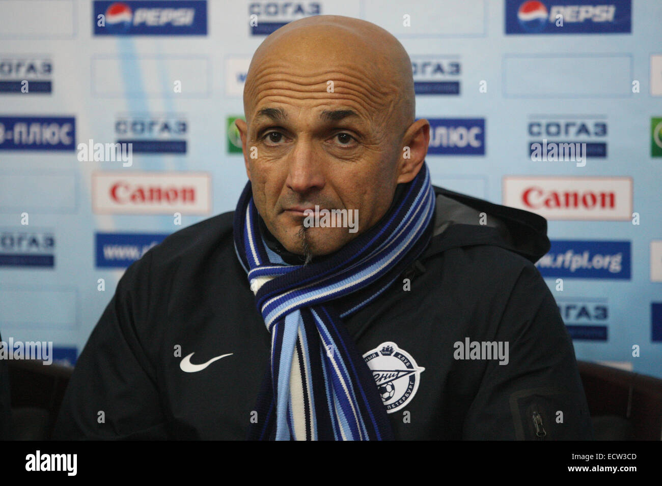 Zenit hi-res stock photography and images - Alamy