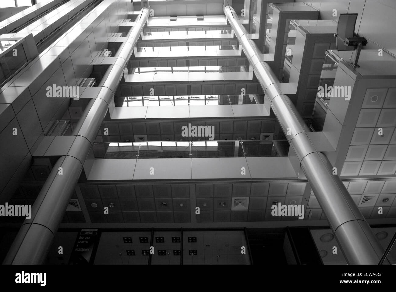 Shiny Metallic Buildings High Resolution Stock Photography and Images ...