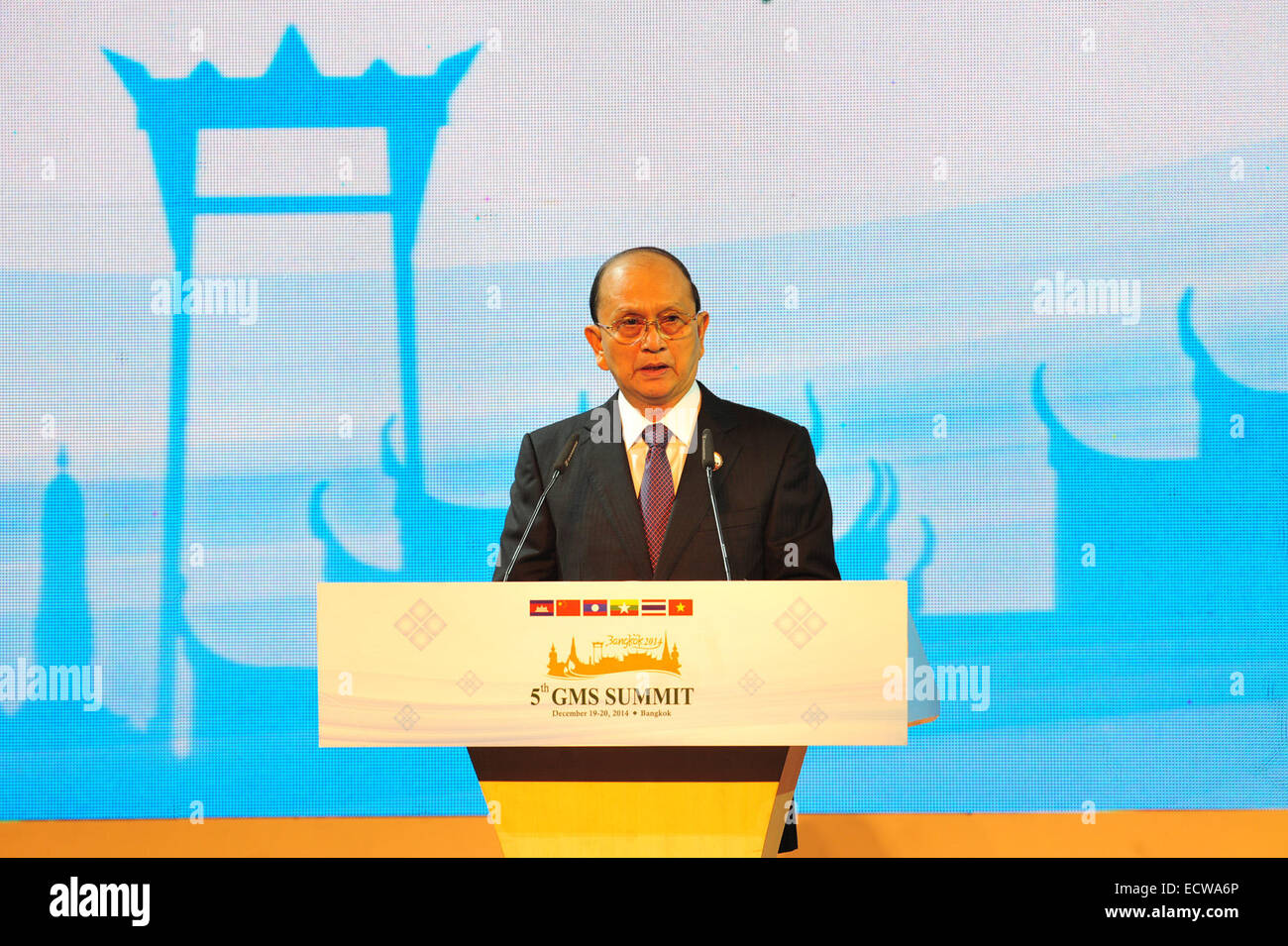 Bangkok, Thailand. 20th Dec, 2014. Myanmar President U Thein Sein ...