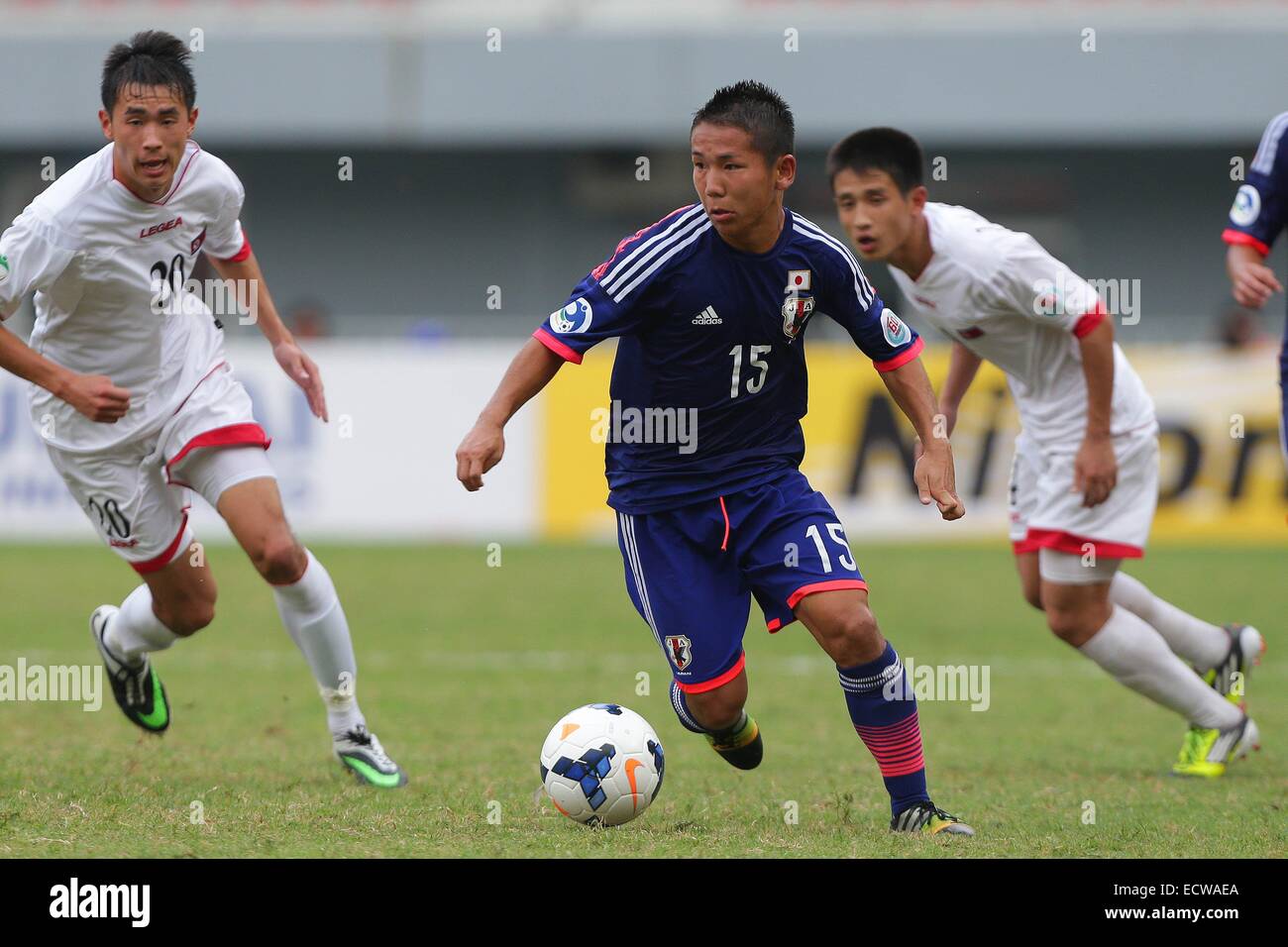 Nay Pyi Taw, Myanmar. 17th Oct, 2014. Shota Kaneko (JPN) Football ...