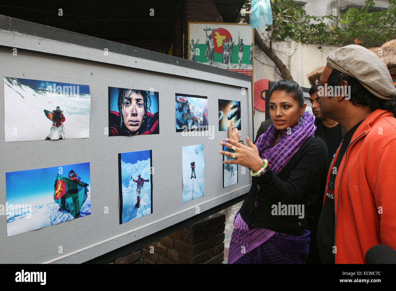 Dhaka, Bangladesh. 19th Dec, 2014. Everest conqueror Wasfia Nazreen ...