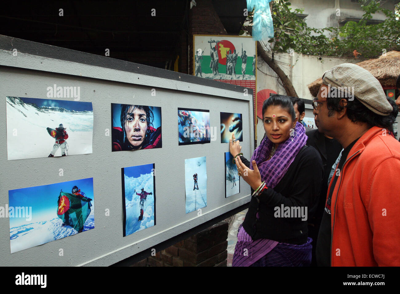 Dhaka, Bangladesh. 19th Dec, 2014. Everest conqueror Wasfia Nazreen ...