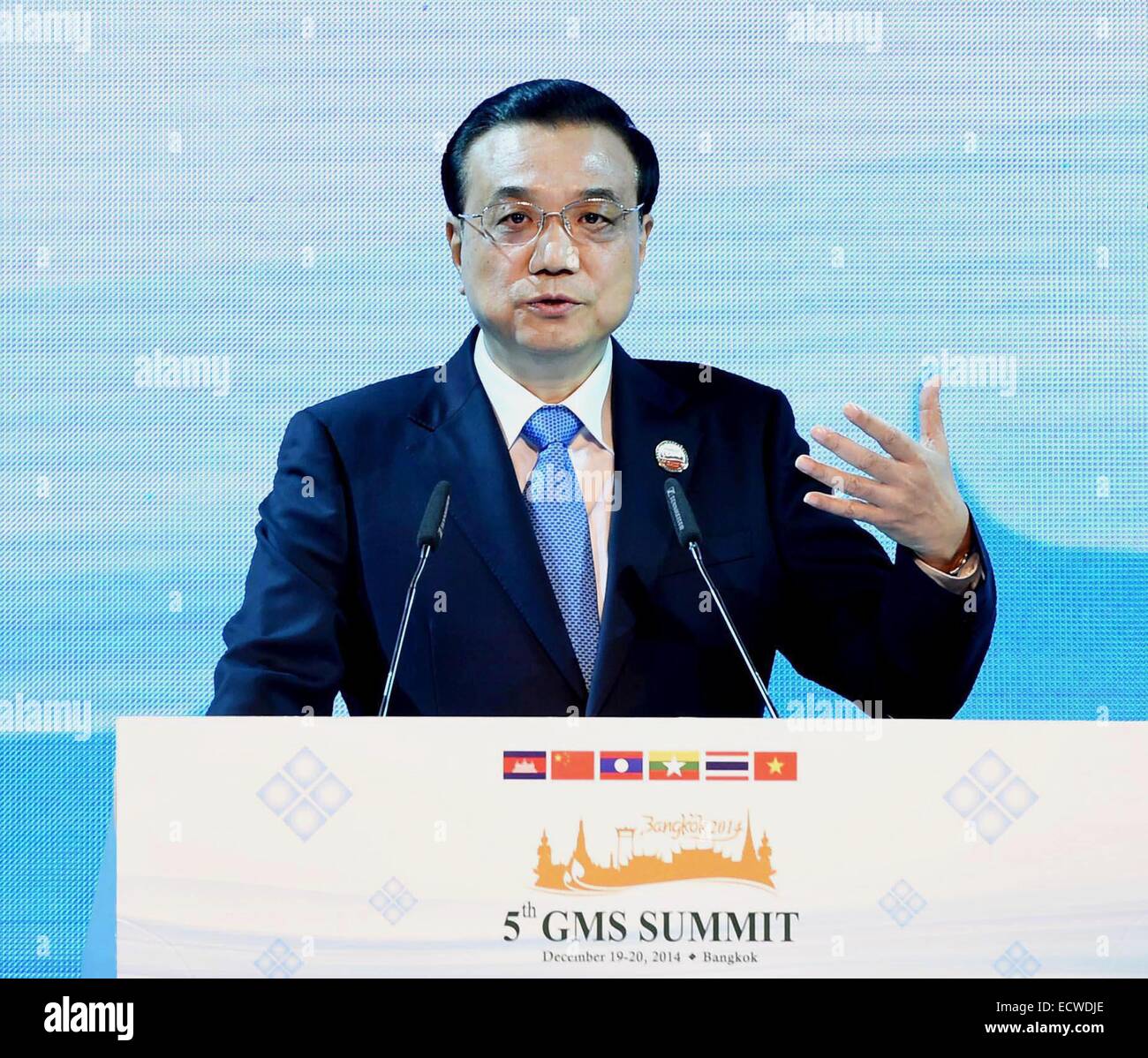 Rão bangkok hi-res stock photography and images - Alamy