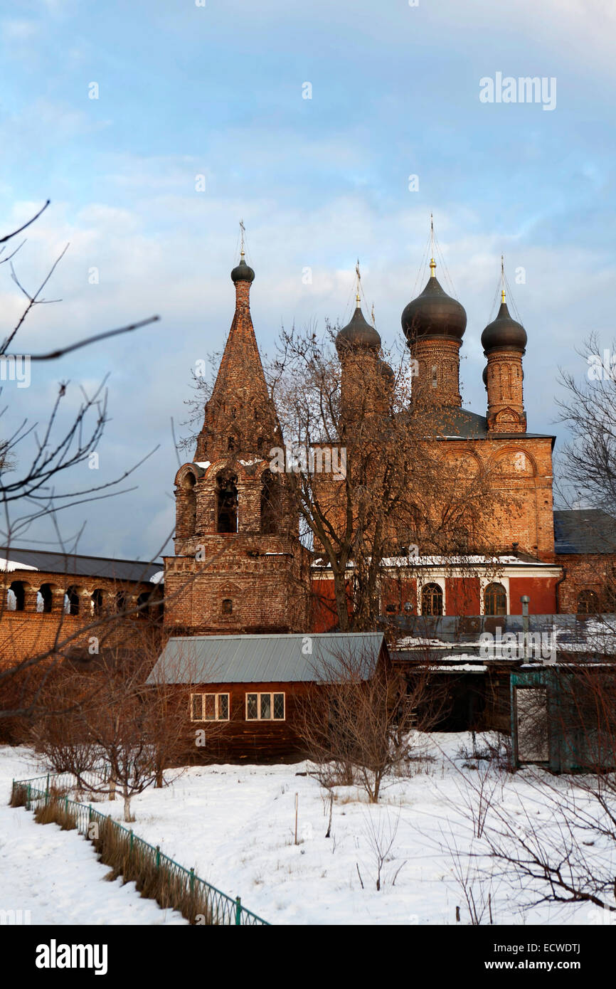 Krutitsy Patriarchal Metochion is an operating ecclesiastical estate of ...