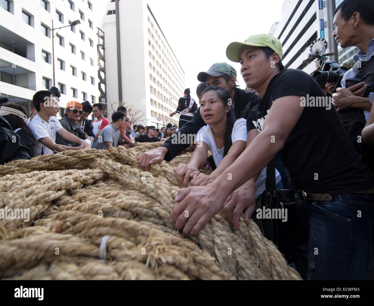 World's largest Tug of War, Naha City, Okinawa, Japan Stock Photo - Alamy