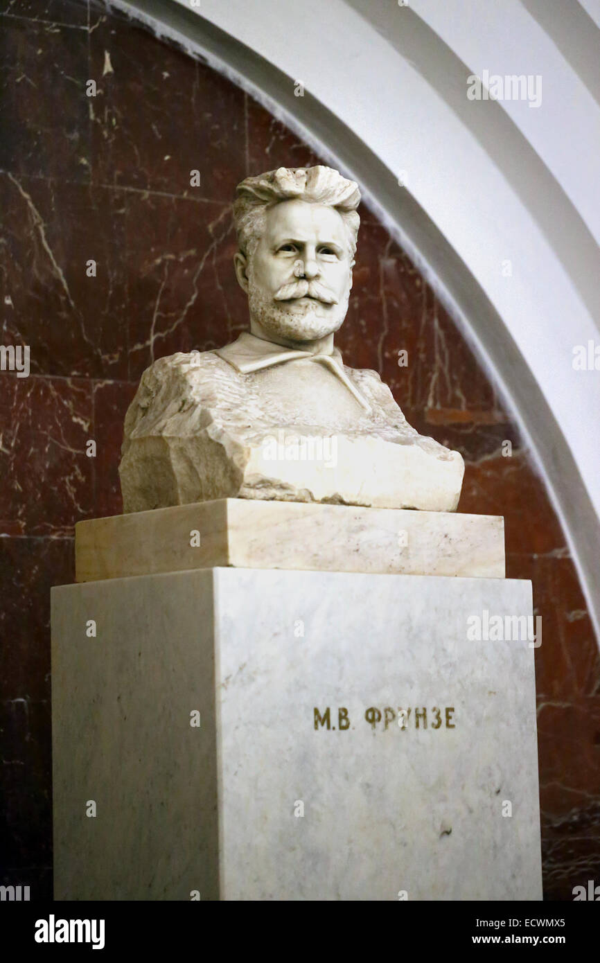 Soviet military leader mikhail frunze hi-res stock photography and ...