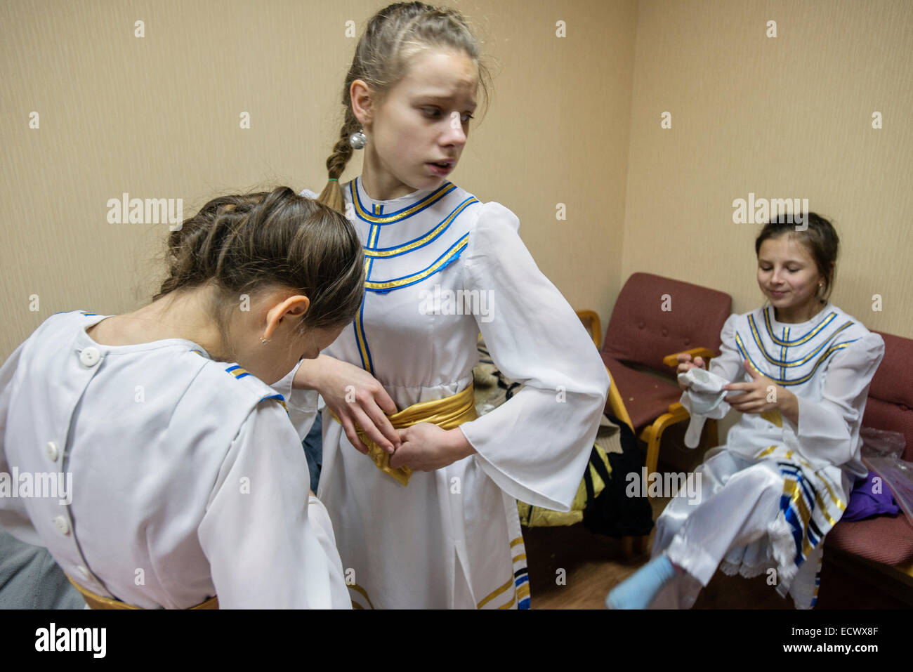 Kiev Jewish Messianic Congregation Center, Kiev, Ukraine. 20th Dec ...