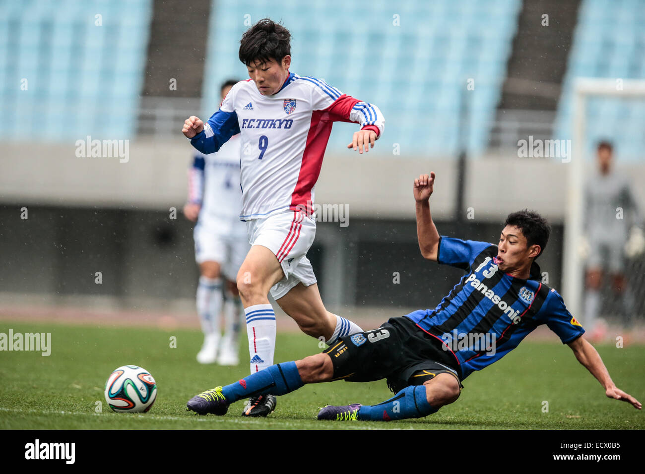 Yanmar Stadium Nagai, Osaka, Japan. 20th Dec, 2014. (L to R) Yudai ...