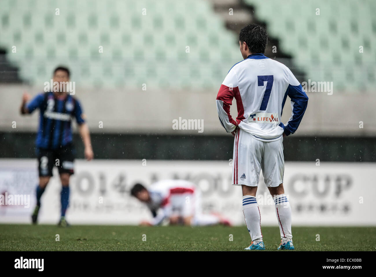 Yanmar Stadium Nagai, Osaka, Japan. 20th Dec, 2014. Kosuke Nagawa (FC ...
