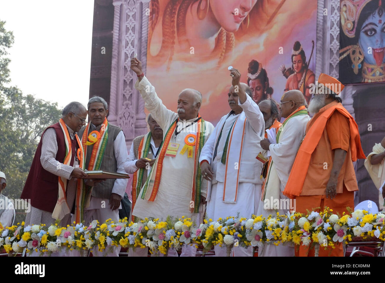 Rashtriya swayamsevak sangh hi-res stock photography and images - Alamy