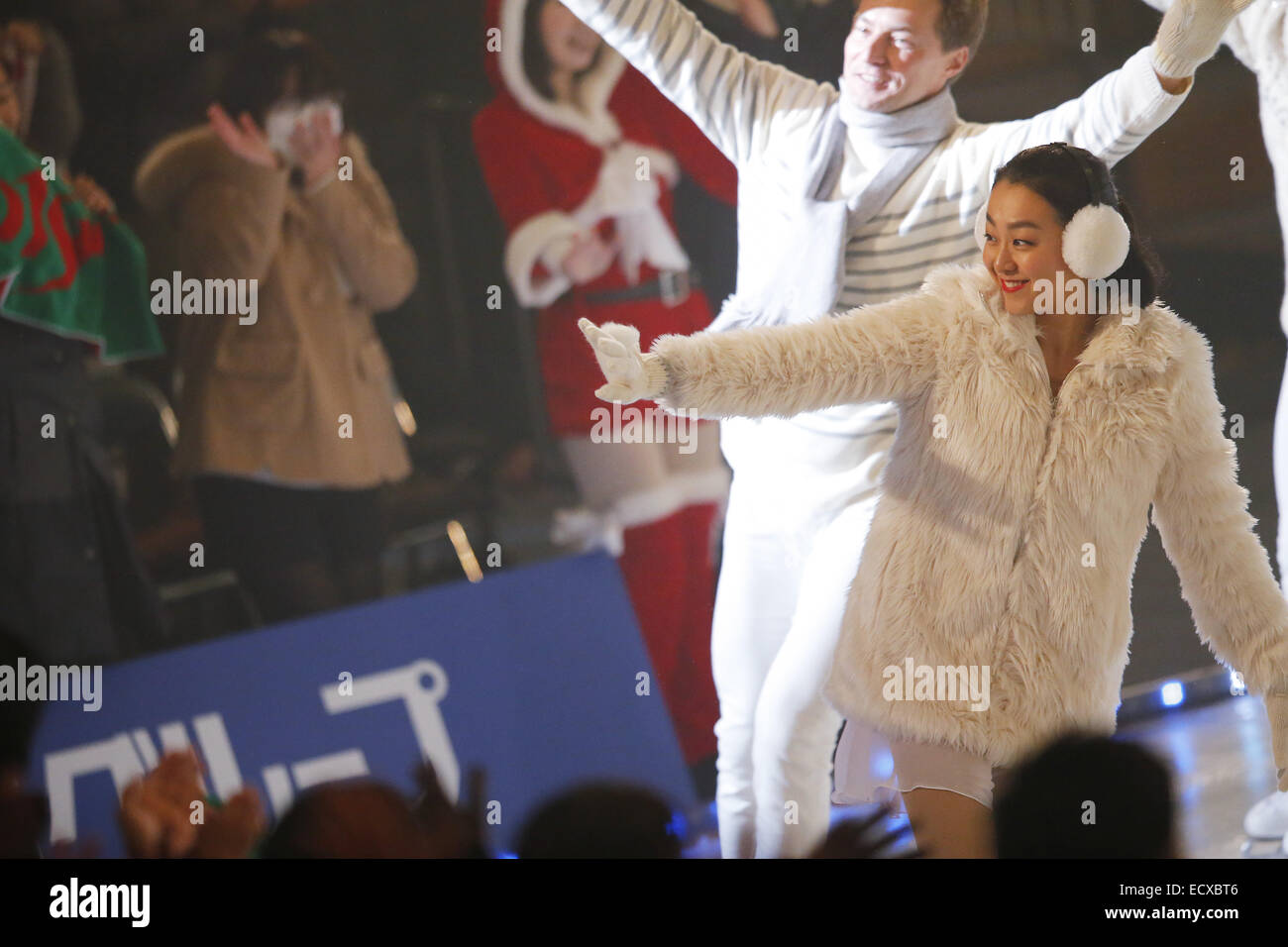 Kanagawa, Japan. 21st Dec, 2014. Mao Asada, Figure Skating : Christmas on Ice 2014 at Shin ...
